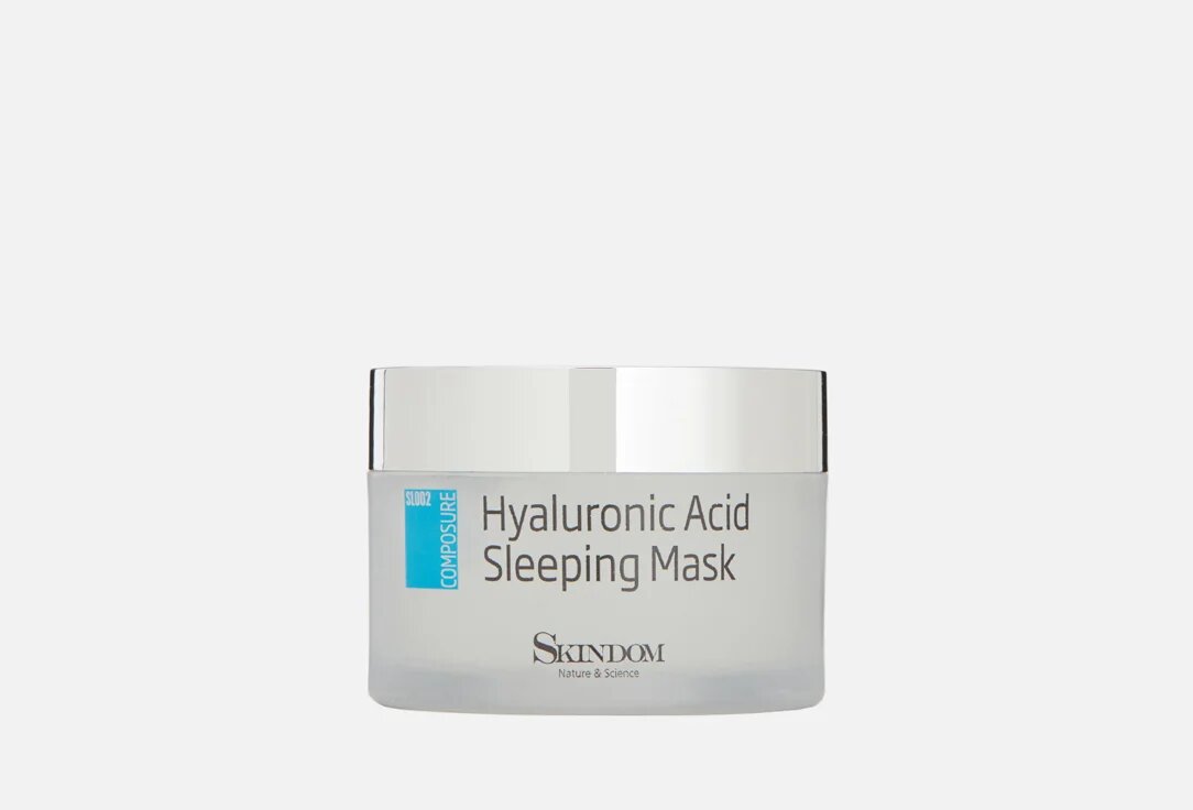 Skindom Hyaluronic Acid Sleeping Mask Ночная крем-маска с гиалуроновой кислотой 50мл