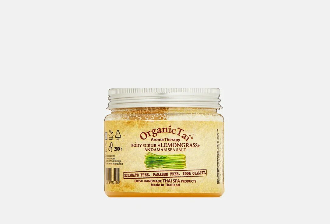 Organic Tai LEMONGRASS Скраб для тела на основе соли Андаманского моря 200мл