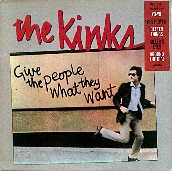 Пластинка The Kinks "Give The People What They Want" LP (Greece/1981) VG/VG