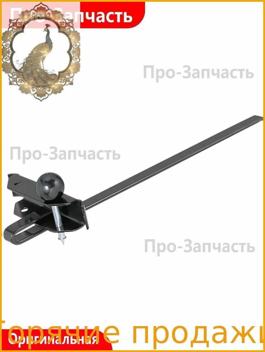 Параллельный упор для лобзика 4326/4327/4328/4329/JV0600/ Maki.ta (192732-4)