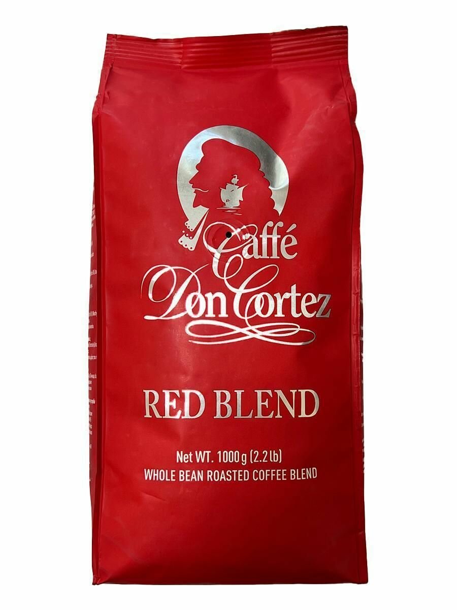 Кофе в зернах Don Cortez RED/ красный, 1 кг