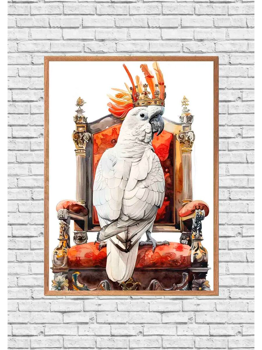Птица какаду король Англии 0, Плакат 30x42см