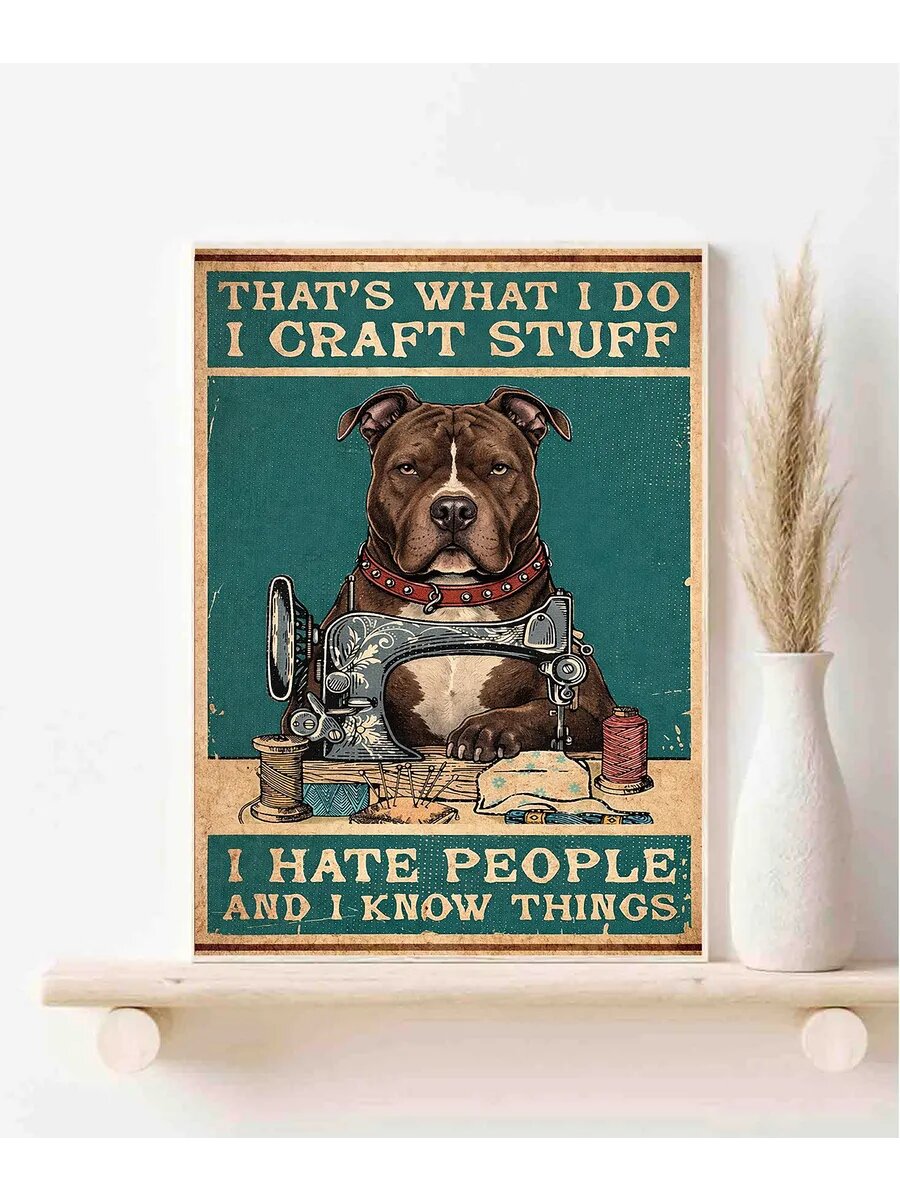 Американский питбультерьер, I Craft Stuff, Плакат 30x42см
