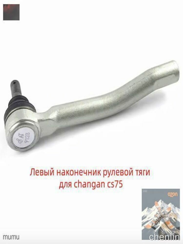 Набор для ТО