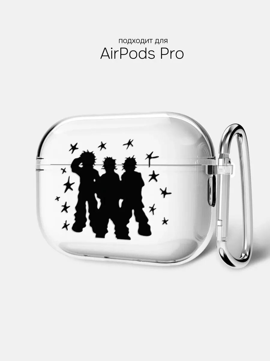 Чехол на AirPods Pro y2k