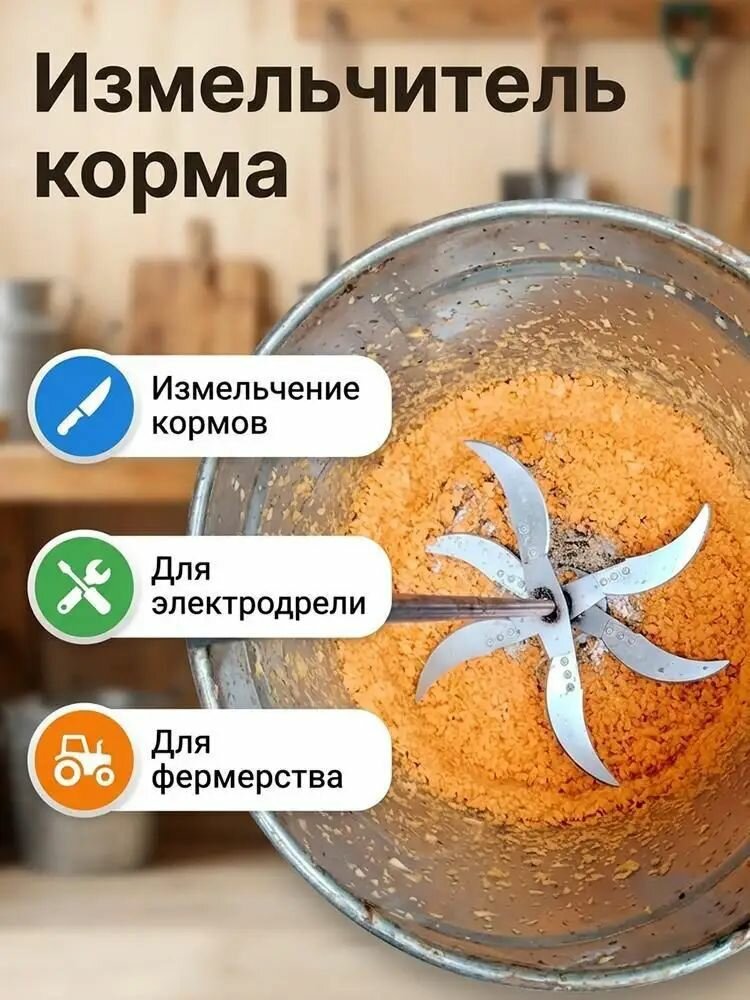Ручной миксер TOL3221@#ZDFZ8329-pA