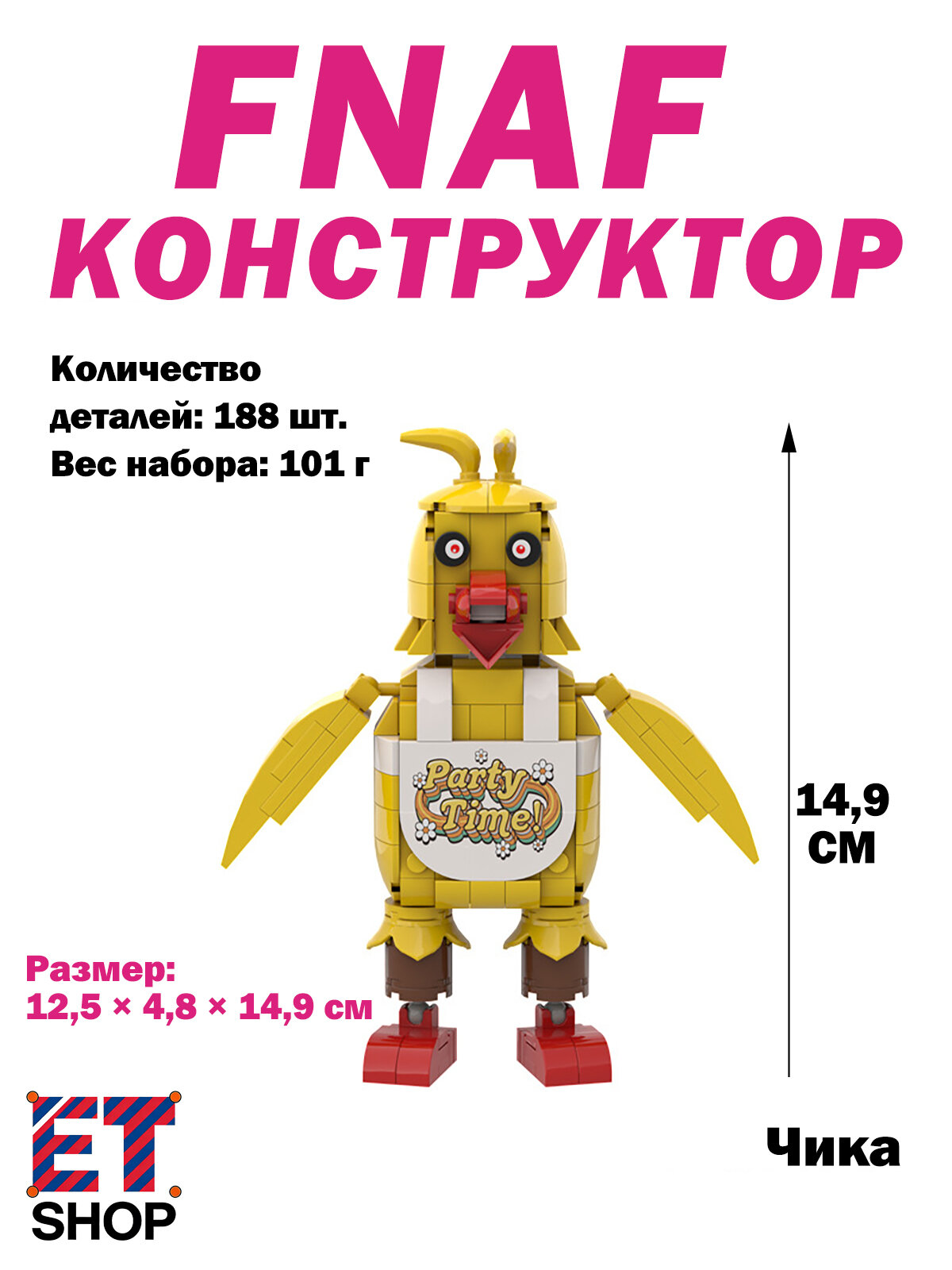 Конструктор фигурки FNAF, игровые коллекционные модели для подставки на стол