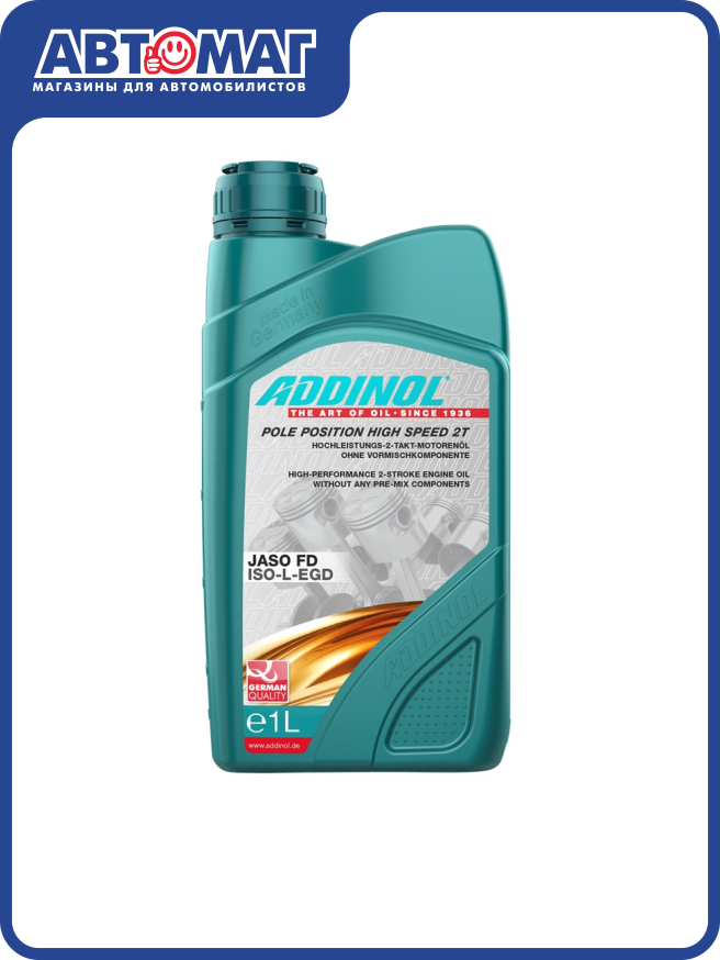 Моторное масло для 2 тактных двигателей Addinol Pole Position High Speed 2T (1л) 72403607, AD-2T-HS-1L