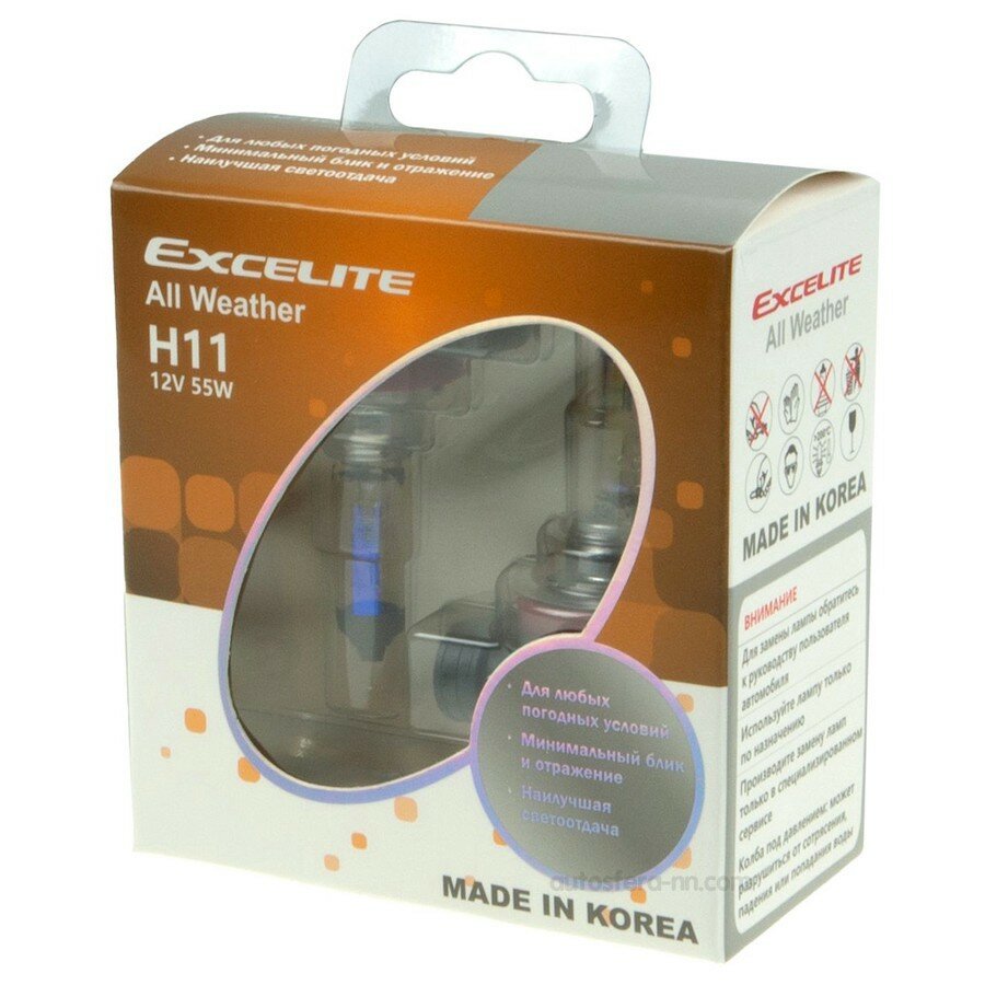 EXCELITE 11409 Лампа галоген H11 12V 55W PGJ19-2 All Weather к-т (EXCELITE)