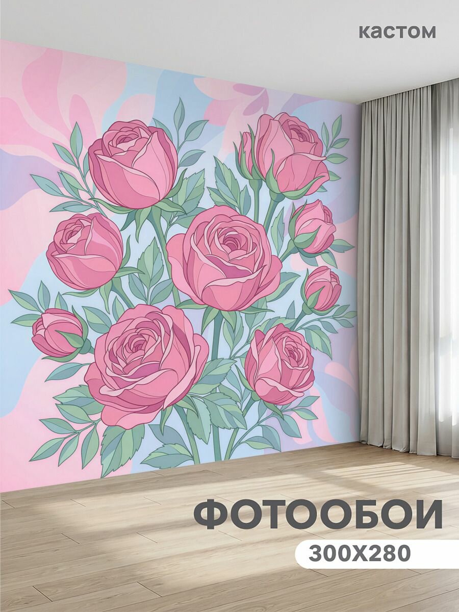 Фотообои на стену флизелиновые 3d Розы 300х270 см