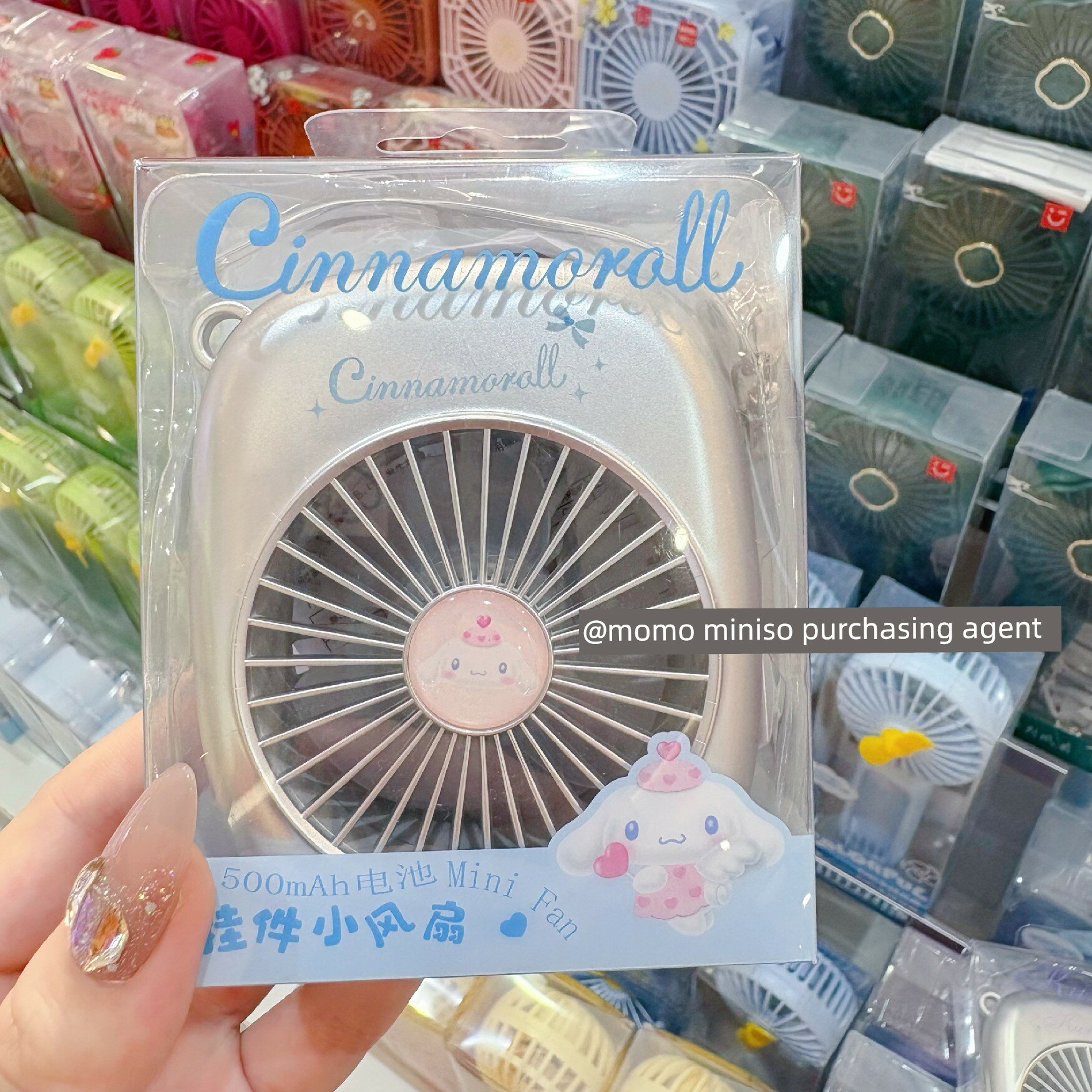 Портативный мини-вентилятор Miniso Sanrio с подвеской Hello Kitty Корица Собака_Зарядка Type-C (кабель для зарядки в