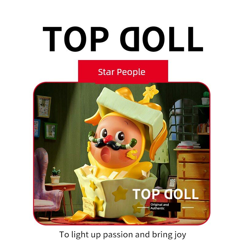 Серия скрытой звезды Twinkle Star Person POP MART, коробка открыта и подтверждена, официально сертифицированная