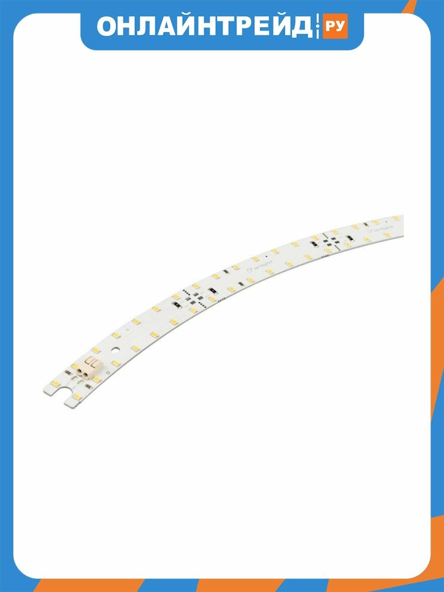 Светодиодная лента Arlight 5,8W 42LED 2835SMD теплый белый 0,312M 027649