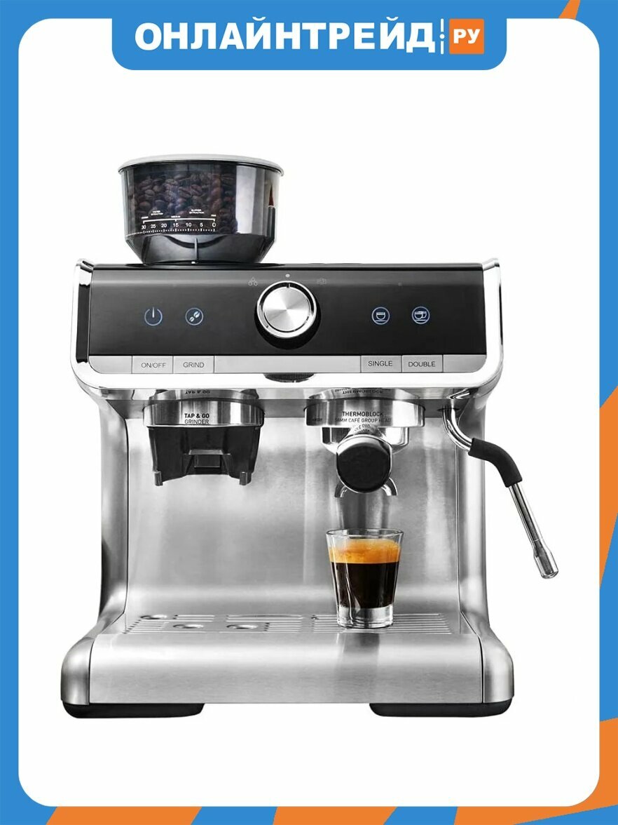 Кофемашина Viatto VA-CMG888 рожкового типа
