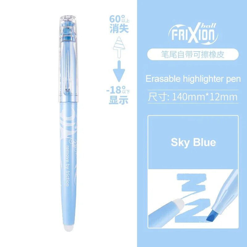 Pilot SW-FL стираемые маркеры 24 цвета Sky Blue