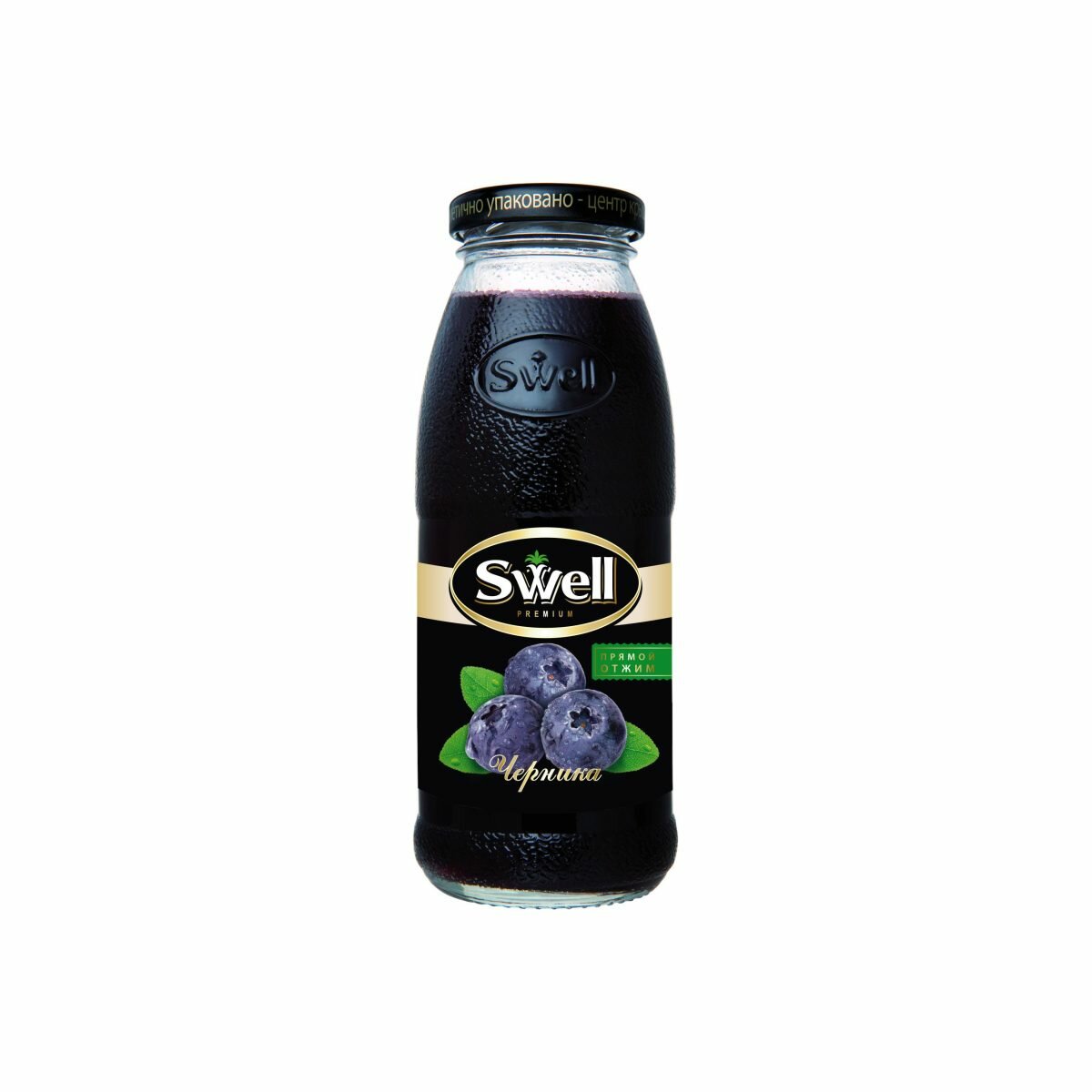 Нектар Swell черничный 0,25л (2120643), 8 уп.