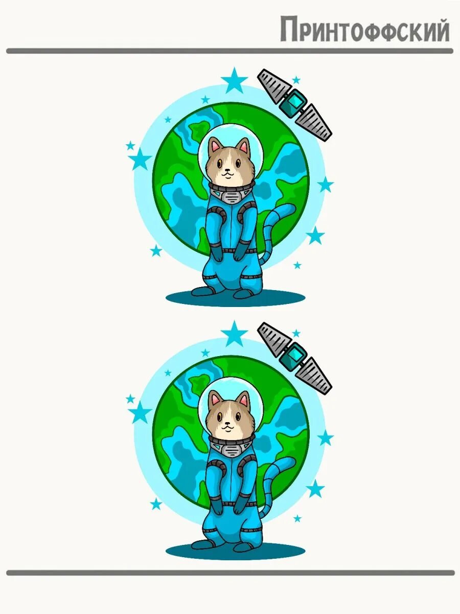 2-е (Две) Термонаклейки кот космонавт