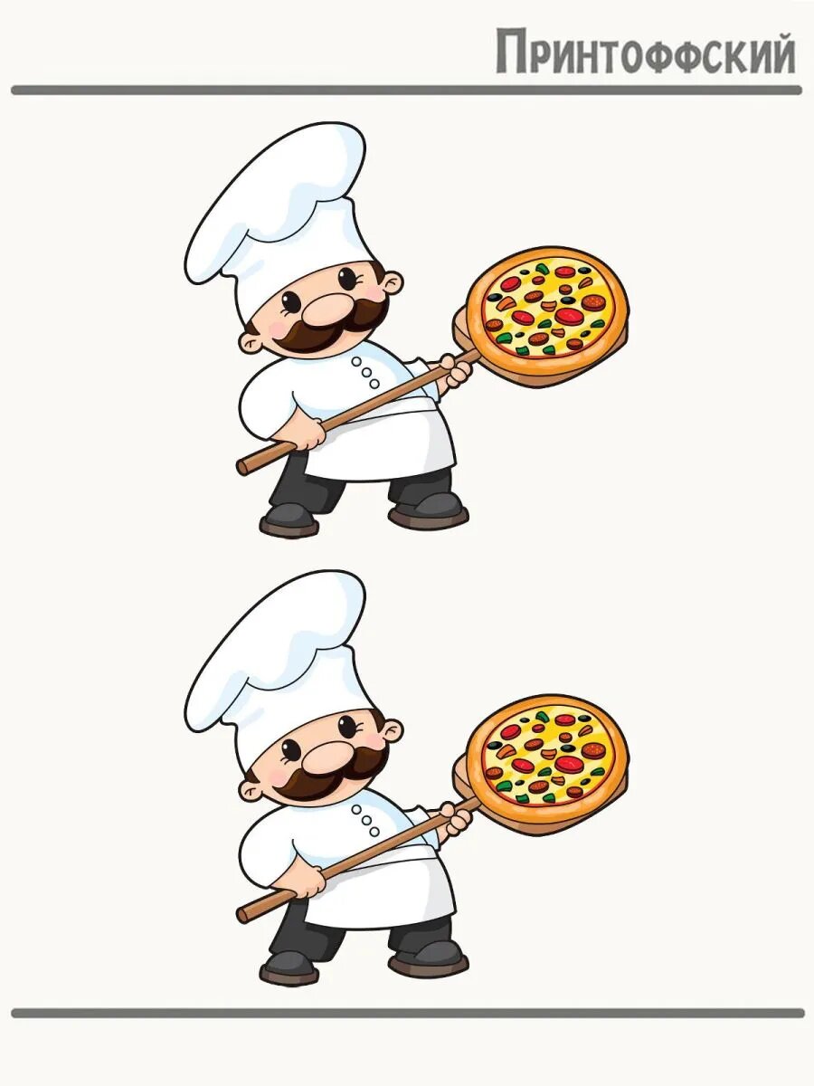 2-е (Две) Термонаклейки повар пицца еда cook