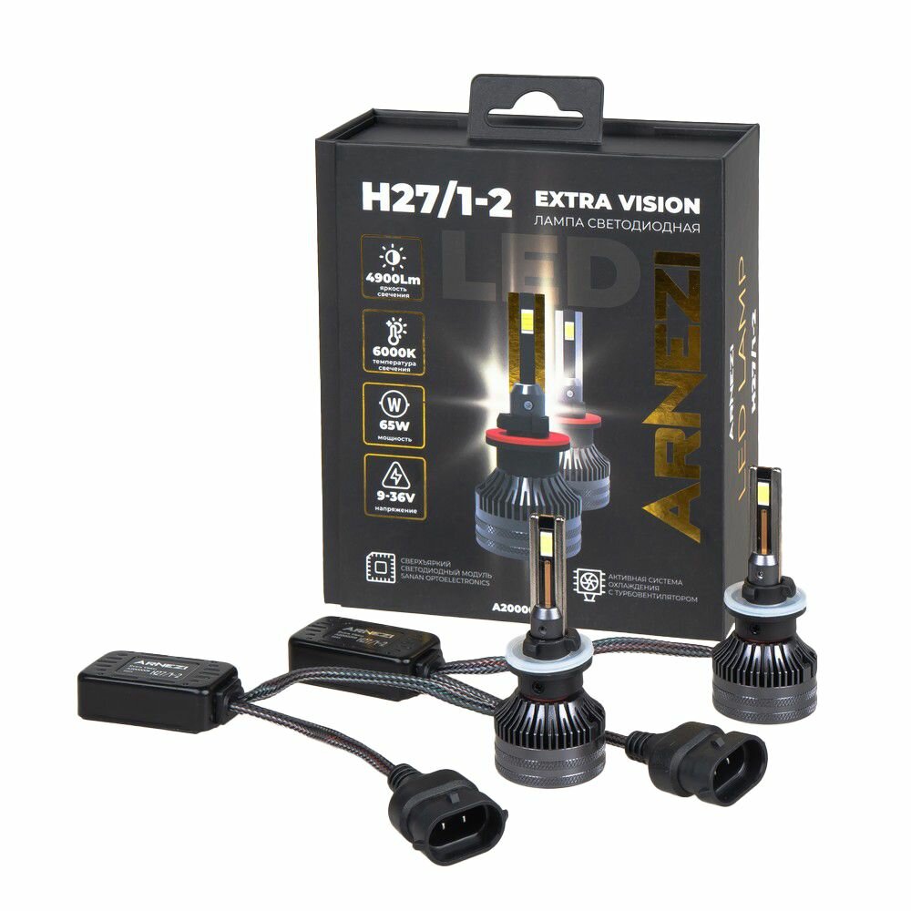 Светодиодные лампы ARNEZI Extra Vision LED, Н27/1-2, 65 Вт, 4900 лм, 6000 К, 12-24 В