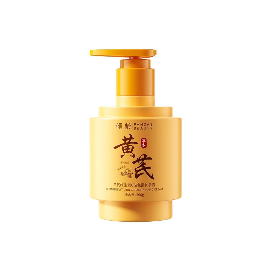 Уход за руками PANDAS BEAUTY