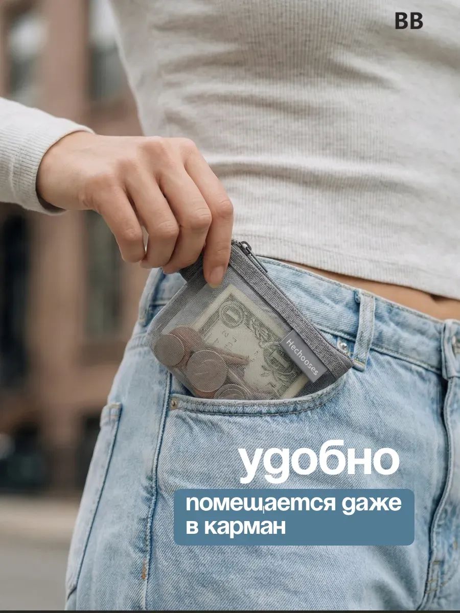 Косметичка — фото 1