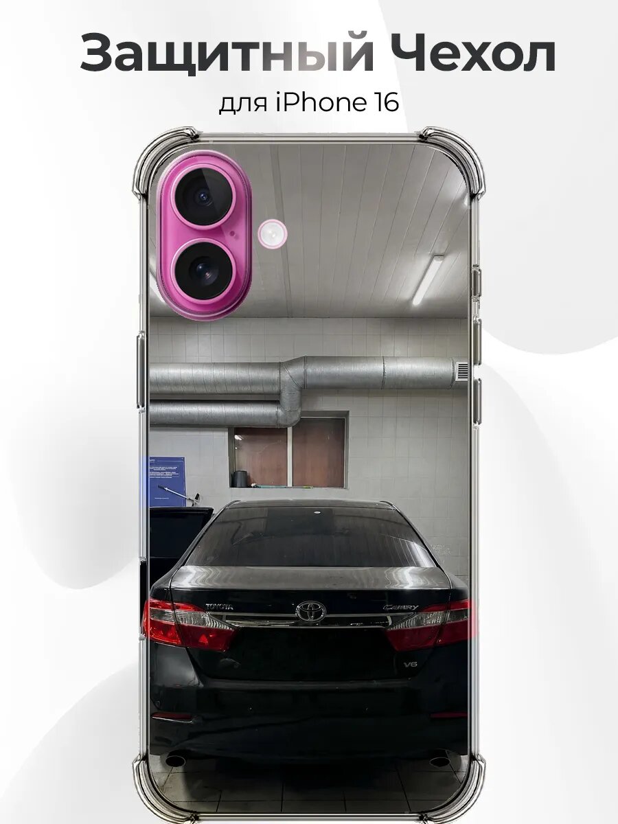 Чехол iPhone 16 Чёрная Camry 50 V6