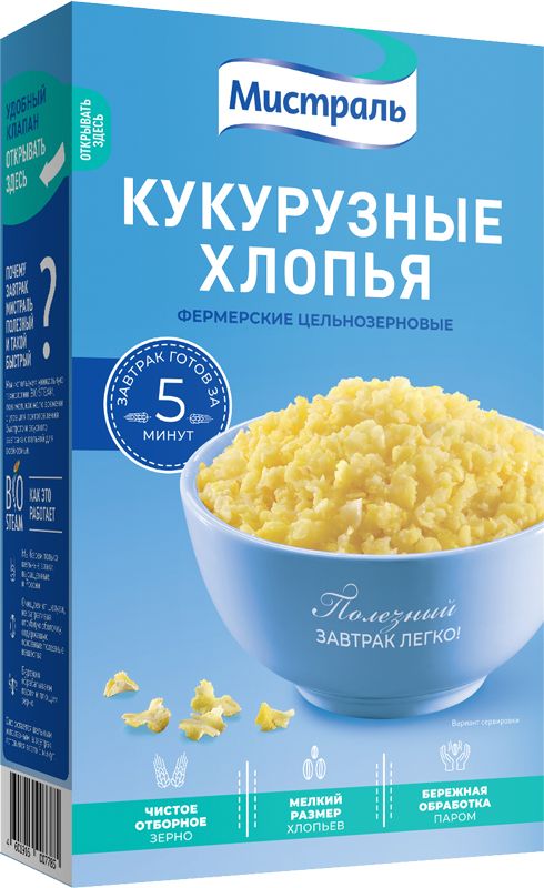Хлопья Кукурузные Фермерские Мистраль, 400г х 2шт