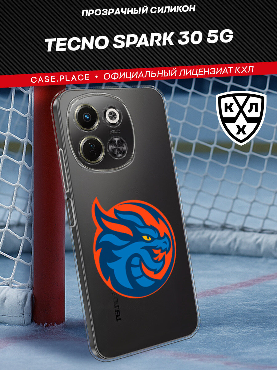 Чехол на Tecno Spark 30 5G / Текно Спарк 30 с принтом ХК Шанхай Дрэгонс, прозрачный