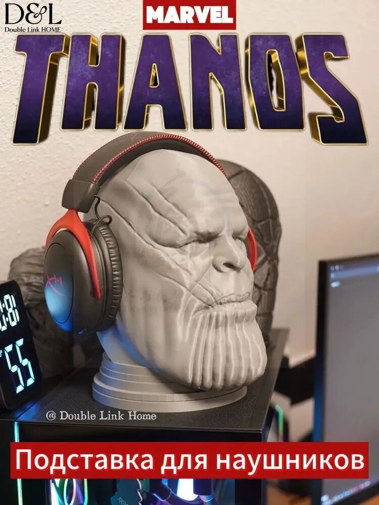 Marvel Thanos / Танос, Подставка для наушников