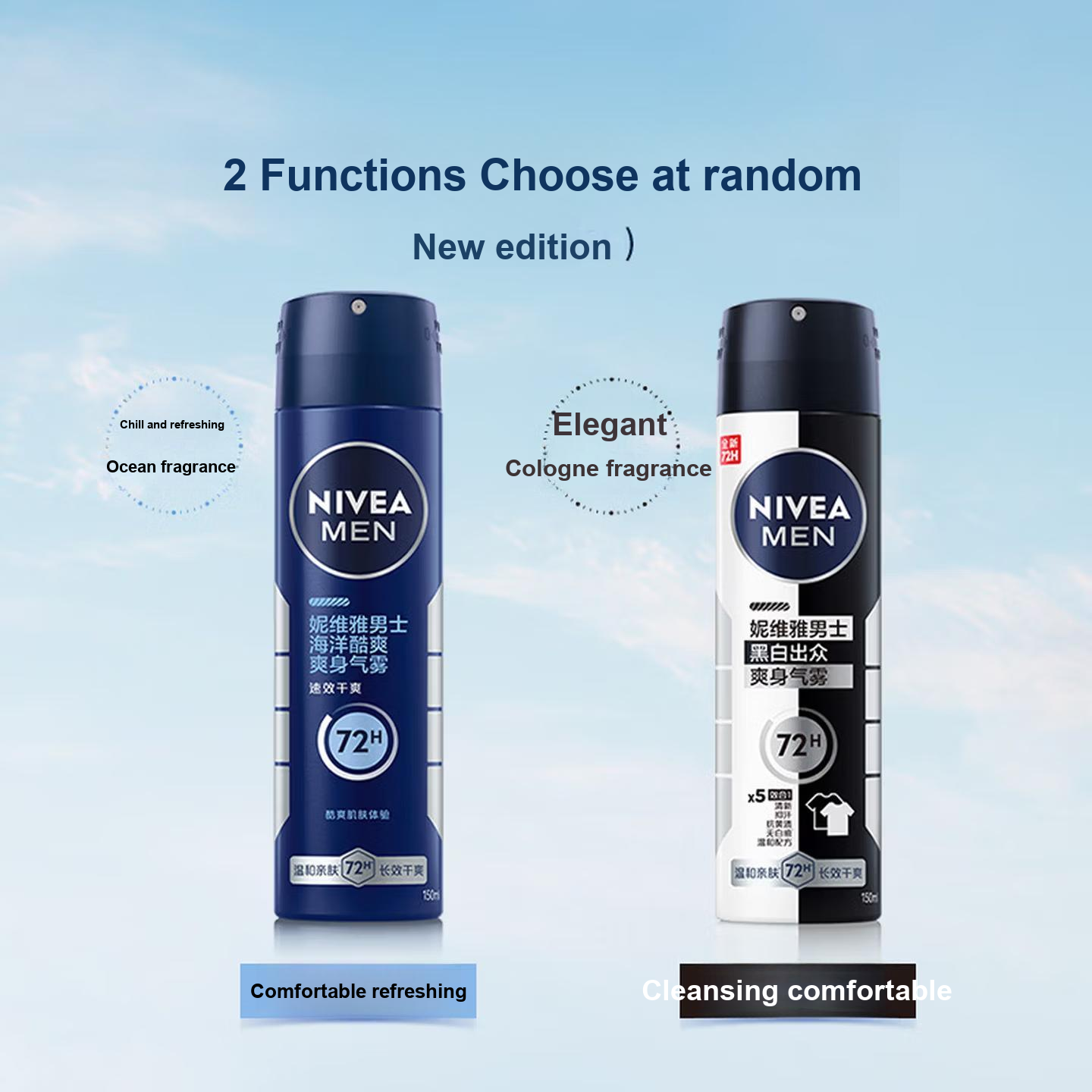 Дезодоранты NIVEA — фото 1
