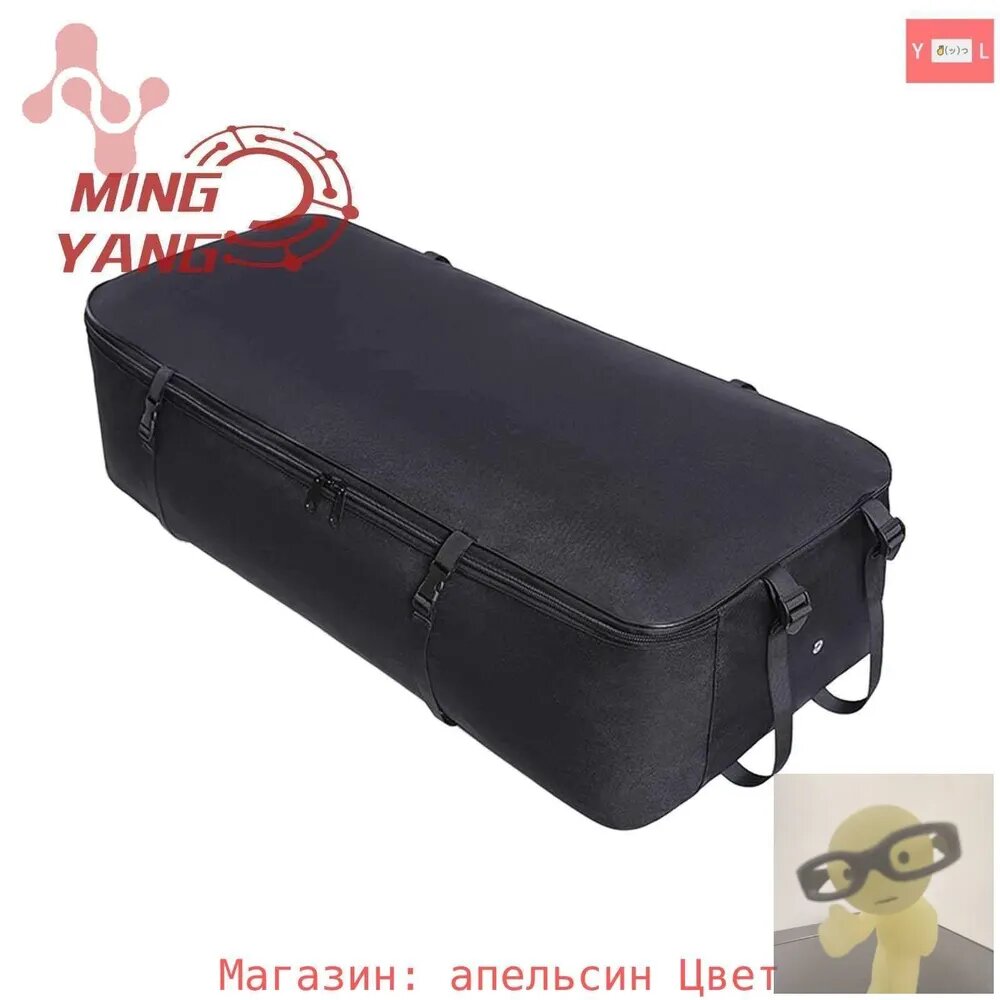 Чехол для спортивного инвентаря