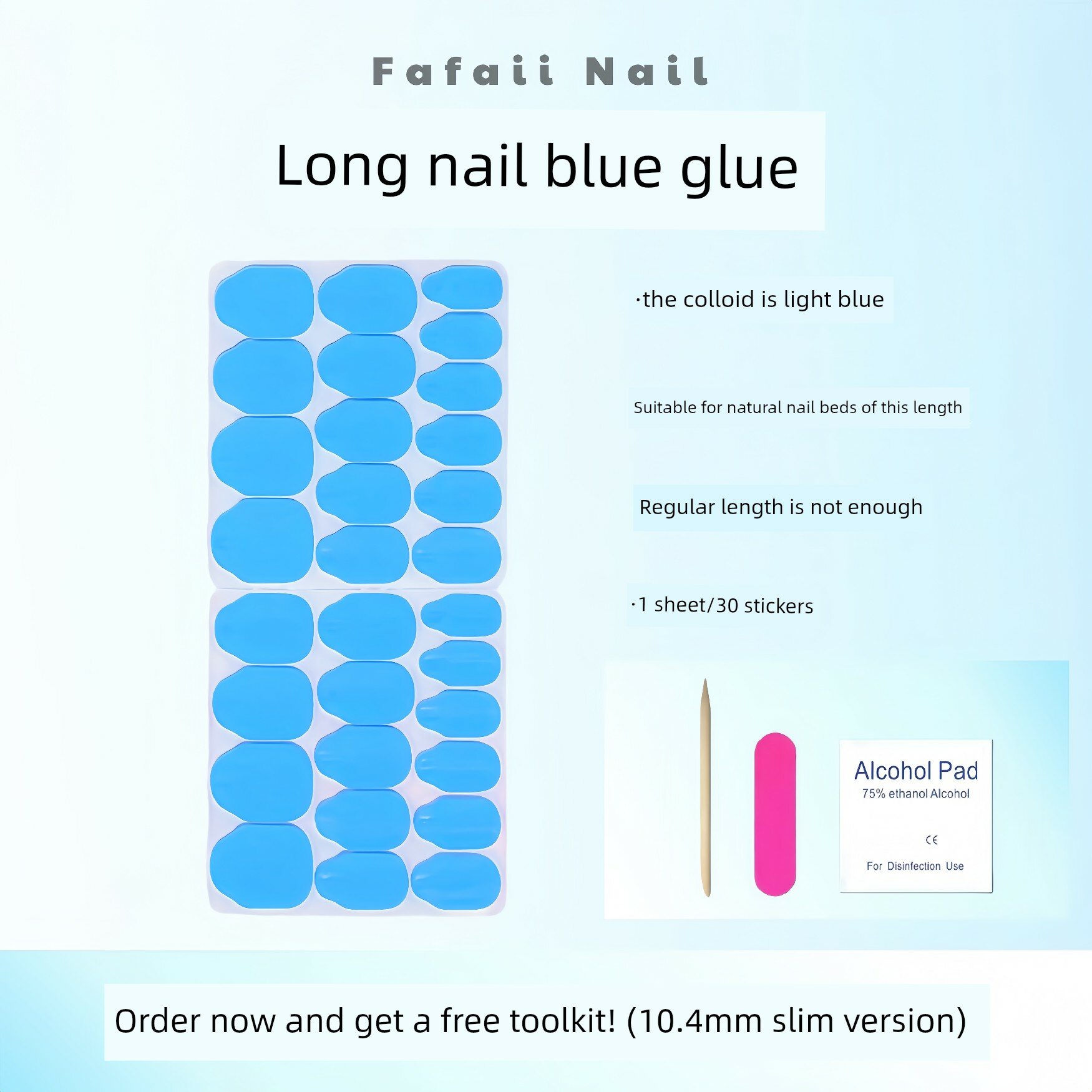 Синяя гель-лак для длинных ногтей, наномолекулярный сверхкрепкий клей, 20 листов/600 штук
