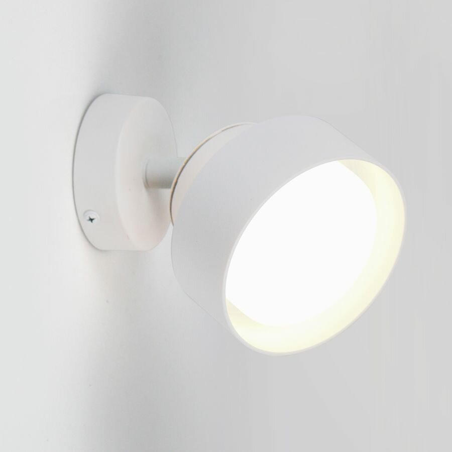Бра GWL-GX53-M-IP65 Белый Иллюминар