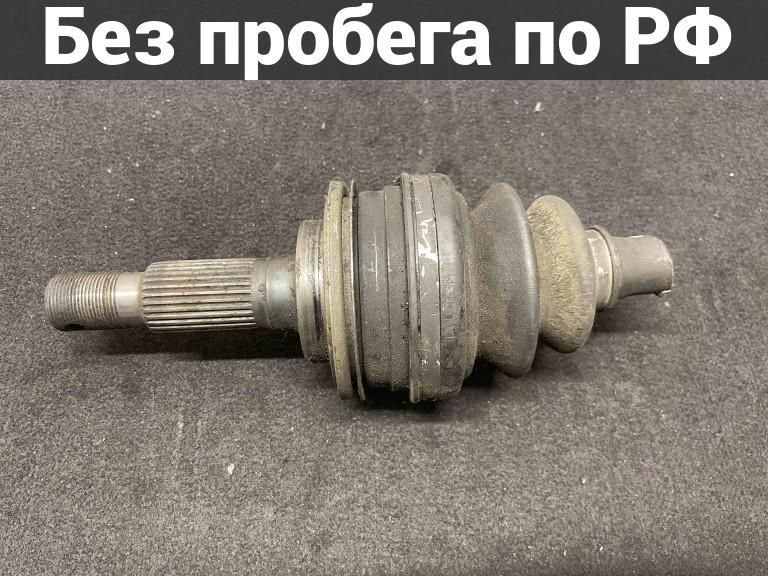 ШРУС Toyota Mark2 GX100