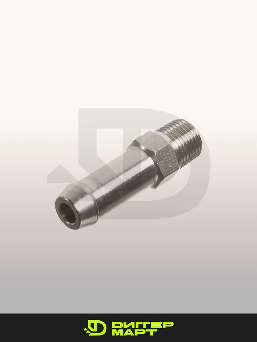 Адаптер 1/8" nptf - 3/8 " патрубок JCB 334/D6720