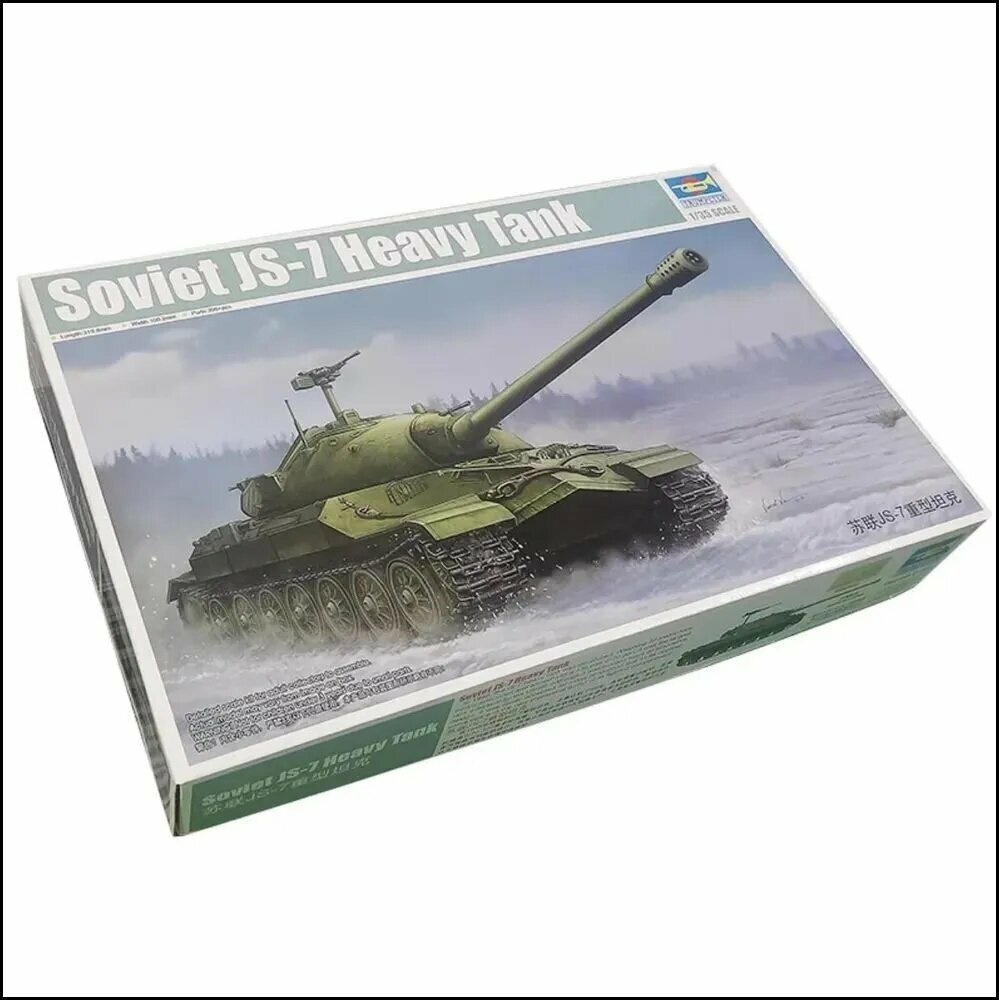 Эксклюзивный комплект 1/35 для сборки советского тяжелого танка ИС7, модель 05586