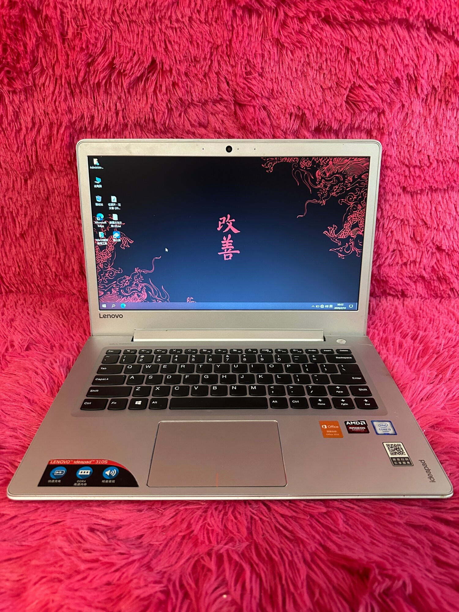 Lenovo Ideapad 310s 14.1 i5-6200u DDR4 AMD radeon R5 430 2gb . 256gb SSD 8gb VRAM
