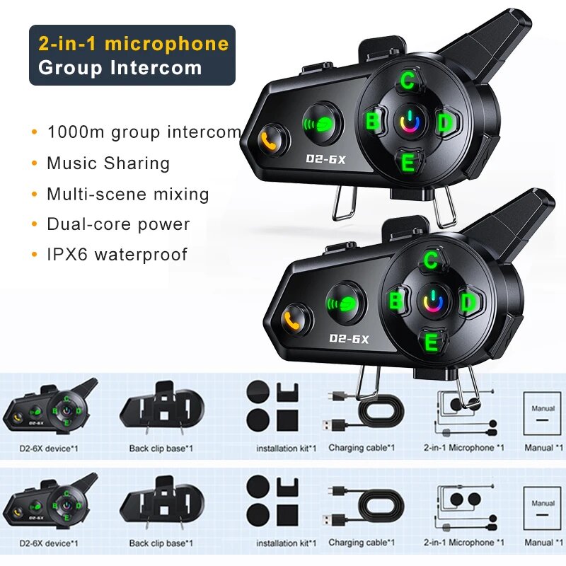 Мотогарнитура D2-6X, 1000м, 2-в-1 микрофон, Double Pack