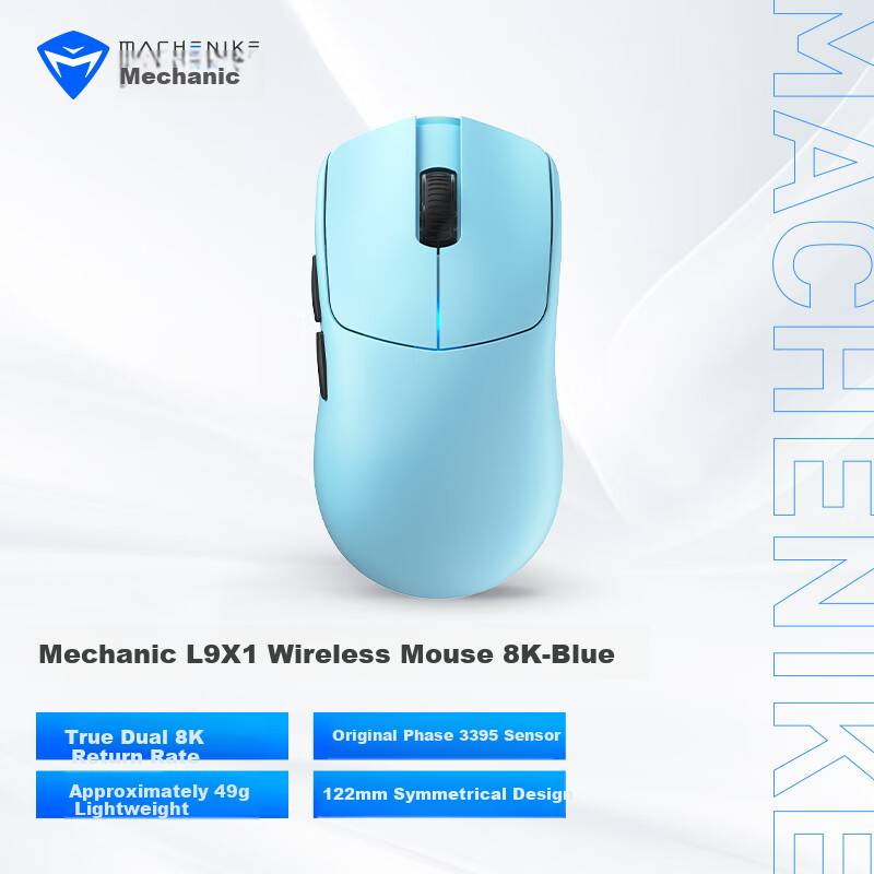 MACHENIKE L9X1 Беспроводная игровая мышь PAW3395 3 режима подключения 49г легкого дизайна Цвет：[PAW3395 Dual] L9X1 Синий
