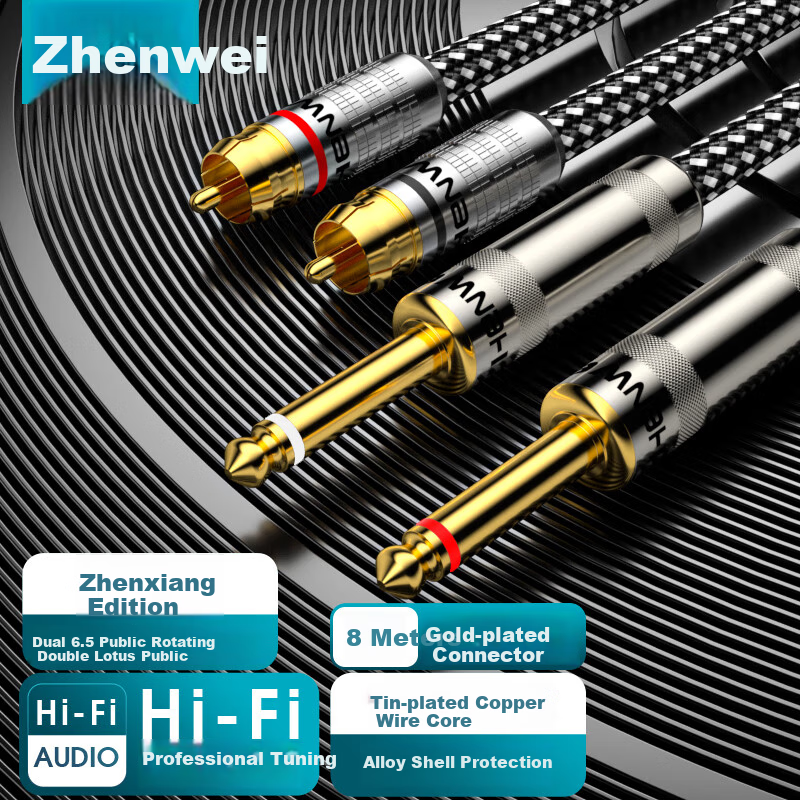 ZHENWEI Двухканальный аудиокабель 6.5 мм к 2 RCA 8 м с двойной экранировкой и мужскими разъемами Версия：8
