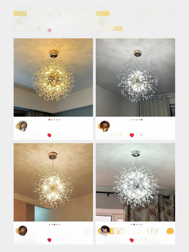 Perfect lighting Люстра, G9 — фото 1