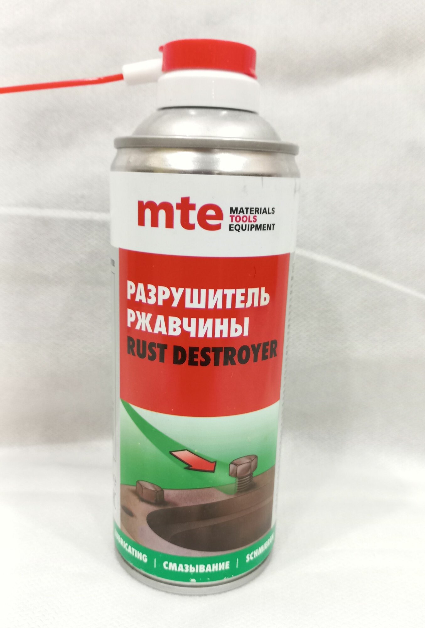 MTE (WURTH) Спрей-разрушитель ржавчины RUST DESTROYER 400мл
