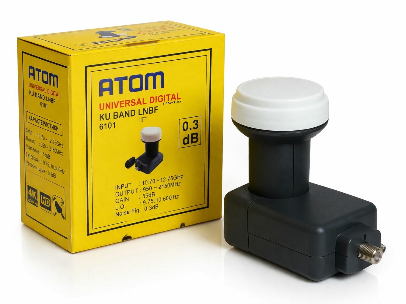 Высокочувствительный линейный конвертер Atom