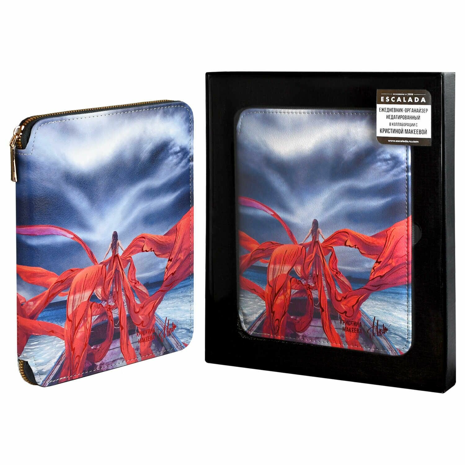 Ежедневник-органайзер недатированный Феникс Плюс А5 кожзам, твердый переплет, 120 л "Кристина Макеева. Ее зовут Калипсо" (70555)