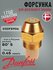 Форсунка Danfoss 0.45GPH, 80S, 030F8906