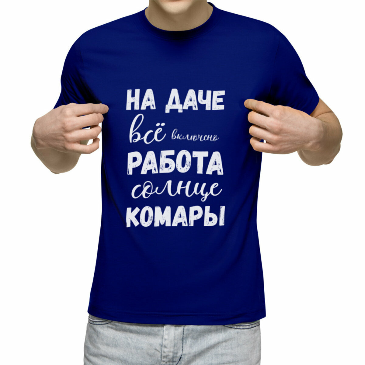 Футболка US BASIC