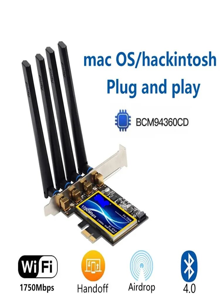 Fenvi T919 1750 Мбит/с Wifi адаптер PCI-E BCM94360CD MacOS Hackintosh Bluetooth 4.0 802.11ac 2.4G/5G Беспроводная карта Настольный ПК