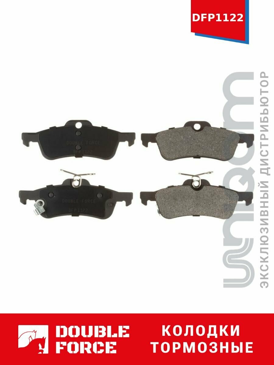 Колодки тормозные задние Honda CIVIC 2012 - 2015 Double Force DFP1122