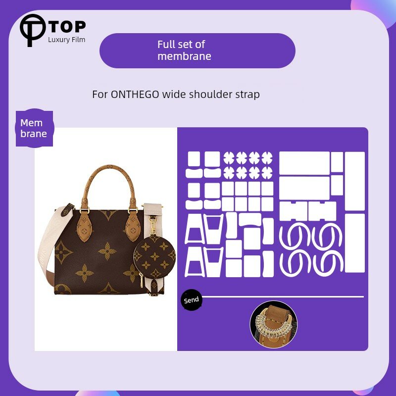 Защитная пленка для сумки LV OnTheGo Mini с широким ремнем, размер Small - комплект из 2 пленок и 1 пары держателей