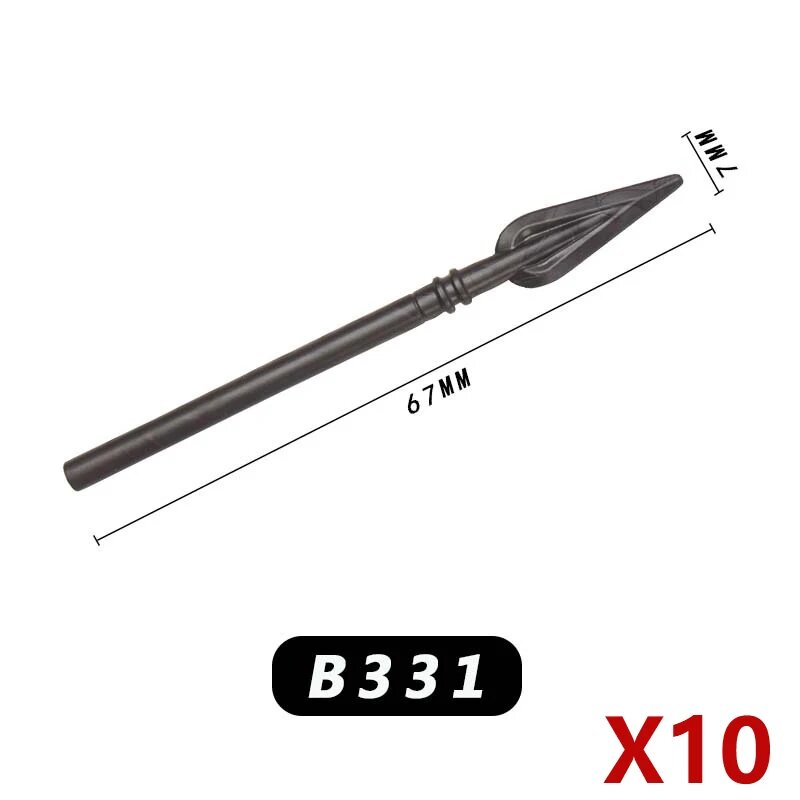 Комплект копий B331, серые, 10 шт.